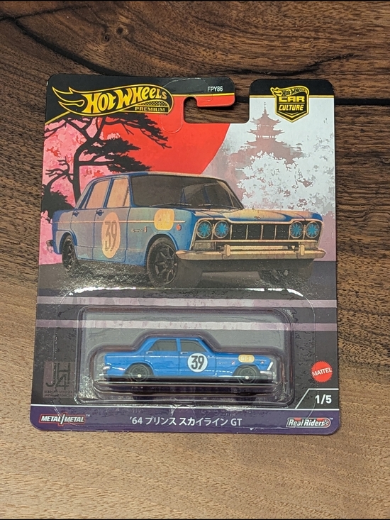 Hot Wheels | Toys | Hot Wheels Car Culture Pack 64 Gt | Poshmark